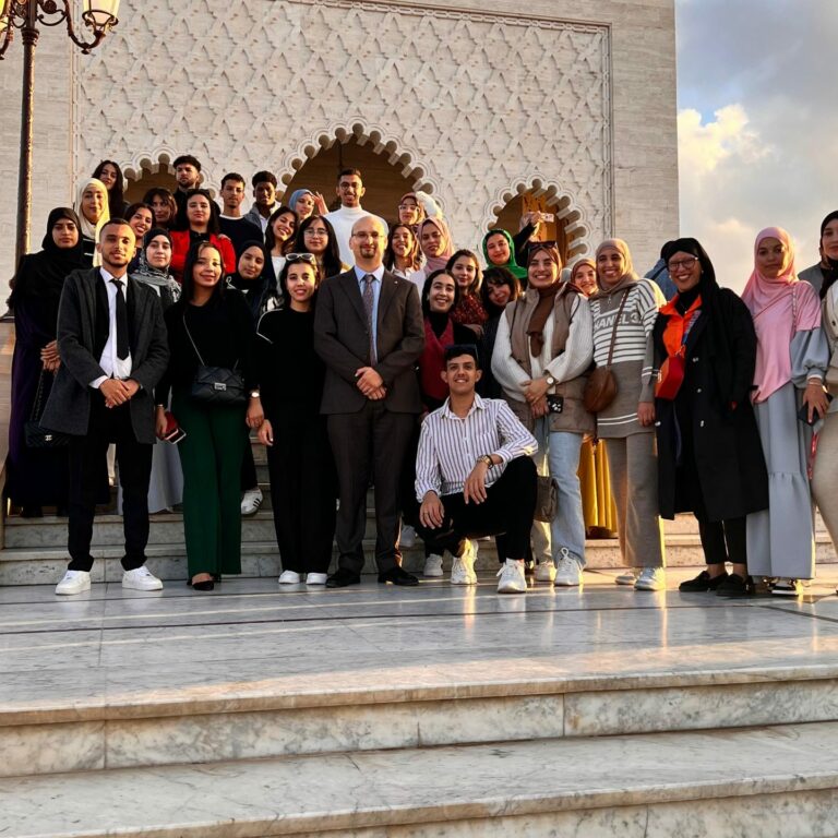 ESEF – Ecole Supérieure de l'Education et de la Formation El Jadida